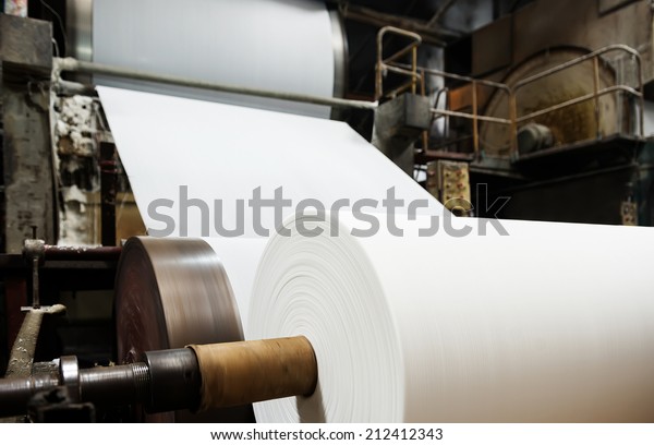 Photo de stock Machine à papier 212412343 | Shutterstock