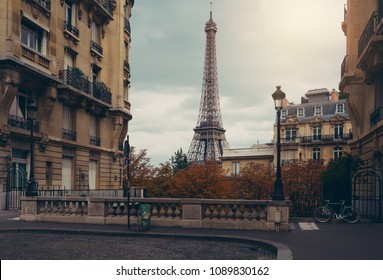 Small Paris Street View On Famous Stock Photo 637985872 | Shutterstock