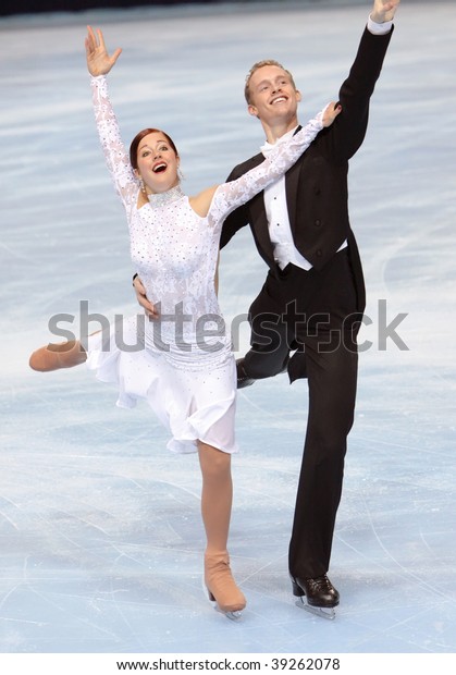 Emily samuelson : 4 images, photos et images vectorielles de stock ...