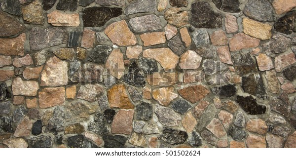 Part Stone Wall Background Texture Closeup Stock Photo 501502624 ...