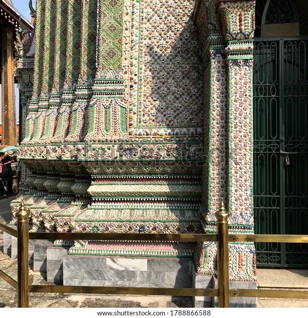 Part Tile Pattern Arun Temple Stock Photo 1788866588 | Shutterstock
