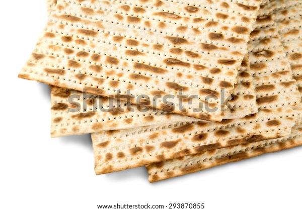 Passover Matzo Cracker Stock Photo 293870855 | Shutterstock