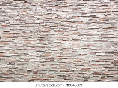 Pattern Decorative Stone Wall Background Stock Photo 459803071 ...
