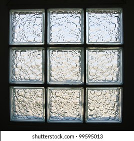 Pattern Glass Block Wall Stock Photo 99595013 | Shutterstock