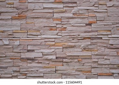 Pattern Modern Brick Wall Surfaced Stock Photo 115604491 | Shutterstock