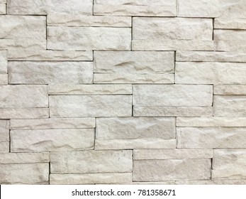 Pattern Modern Stone Brick Wall Surfaced Stock Photo 781358671 ...