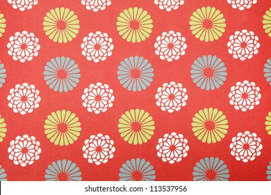 Pattern On Wrapper Japanese Stock Photo 113537956 | Shutterstock