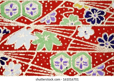 Pattern On Wrapper Japanese Stock Photo 161016701 | Shutterstock