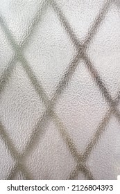 Pattern Window Grate Seen Through Frosted Stock Photo 2126804393 ...