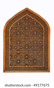 Pattern Window Imam Mosque Iran Isfahan Stock Photo 49177675 | Shutterstock