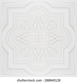 Patterns On Ceiling Gypsum Sheets Stock Photo 288840128 | Shutterstock