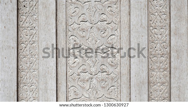 Patterns On White Stone Stock Photo 1300630927 | Shutterstock
