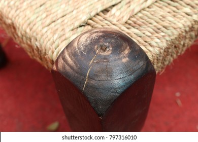 Patterns Textures Rafia Stock Photo 797316010 | Shutterstock