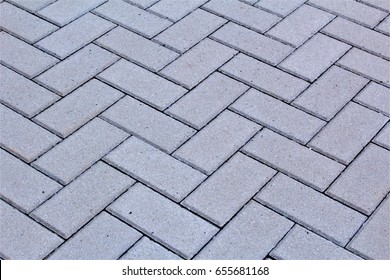 Pavement Stock Photo 655681168 | Shutterstock