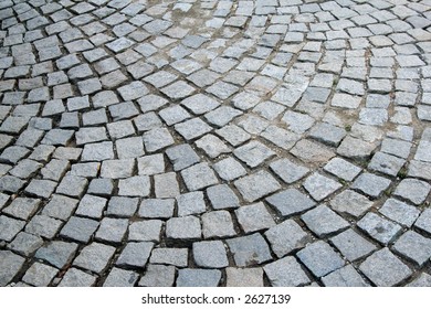 Pavement Background On Arc Pattern Stock Photo 2627139 | Shutterstock