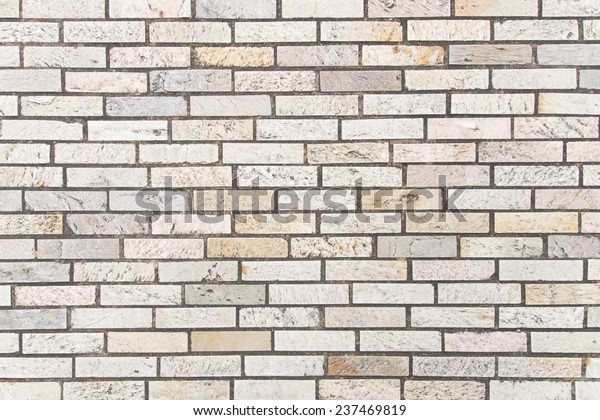 Pavement Texture Closeup Image Walking Path Stock Photo 237469819 ...