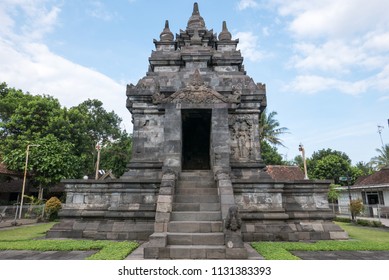 Pawon Temple Borobudur Temple Compounds Java Stock Photo 1131383393 ...