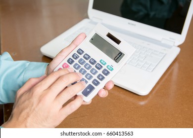 Pc Estimate Stock Photo 660413563 | Shutterstock