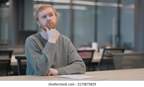 Pensive Young Man Thinking While Sitting Stock Photo 2173875829 ...