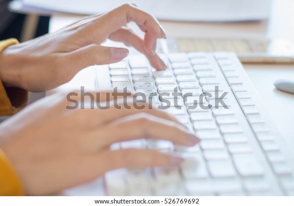 People Playing Computer Stock Photo (Edit Now) 526769692