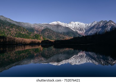 Perfect Reflection Mountain Foto de stock 752076421 | Shutterstock
