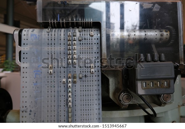 Perforated Cards Programming Ancient Machine Production Stock Photo ...