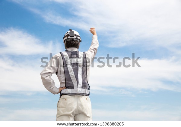 Persons Back View Security Guard Field Stock Photo 1398880205 ...