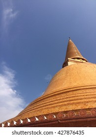 Phra Pathommachedi Stock Photo 427876435 | Shutterstock