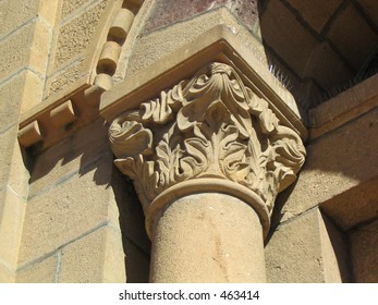 Pillar 2 Stock Photo 463414 | Shutterstock
