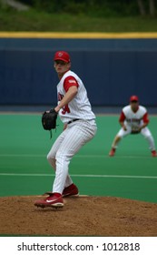 Pitcher Stock Photo 1012818 | Shutterstock