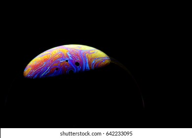 Planet Soap Bubble Stock Photo 642233095 | Shutterstock