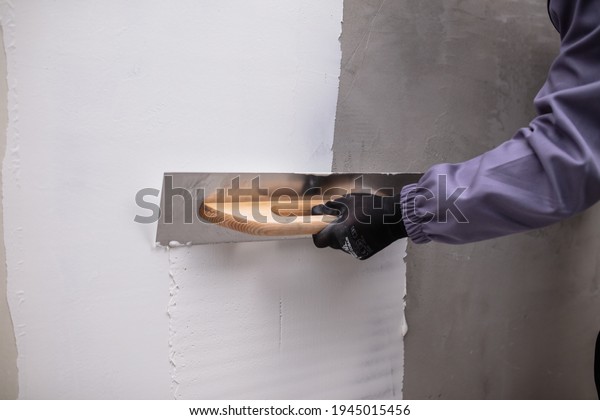 Plaster Application On Wall Stock Photo 1945015456 | Shutterstock