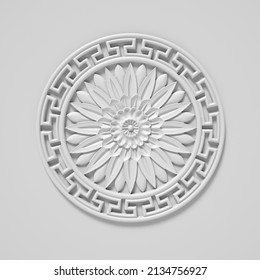 Plaster Relief Embossed Pattern White Background Stock Photo 2134756927 ...