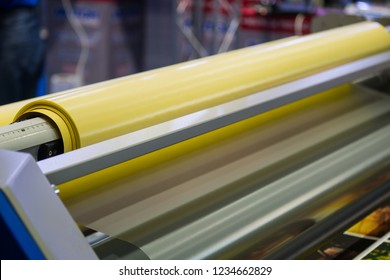 Plastic Laminating Machine Stock Photo 1234662829 | Shutterstock