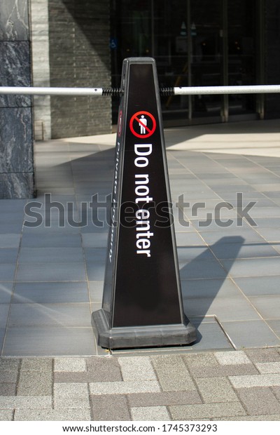 Please Do Not Enter Building Do Stock Photo 1745373293 | Shutterstock
