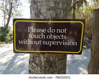 Please Do Not Touch Objects Without Stock Photo 784310551 | Shutterstock