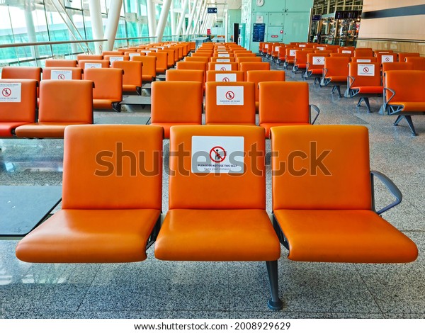 Please Do Not Use This Seat Stock Photo 2008929629 | Shutterstock