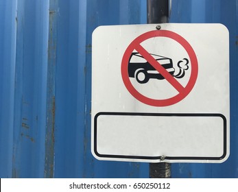 48,574 No engine Images, Stock Photos & Vectors | Shutterstock