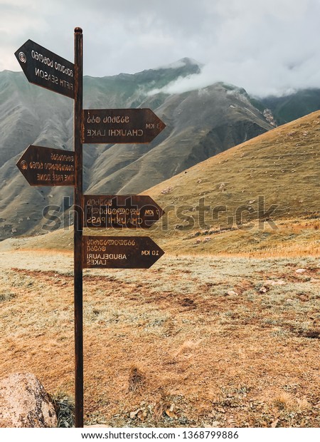 Pointer Direction Mountains Directional Road Signs Stock Photo (Edit ...