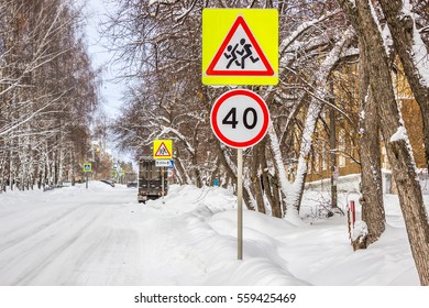 11,302 Traffic sign russia Images, Stock Photos & Vectors | Shutterstock