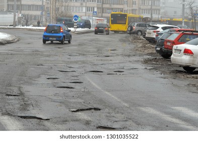 Poor Condition Road Surface Winter Season Stock Photo 1301035522 ...
