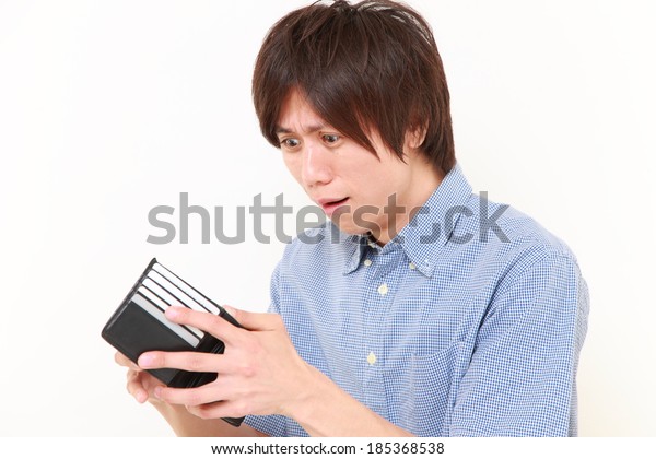 Poor Man Stock Photo 185368538 | Shutterstock