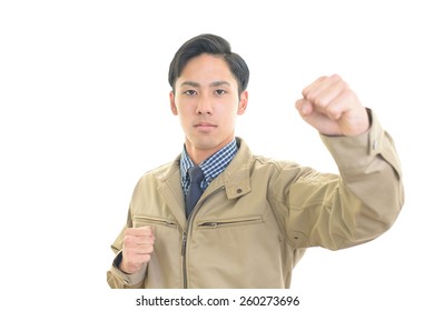 Portrait Worker Stock Photo 260273696 | Shutterstock