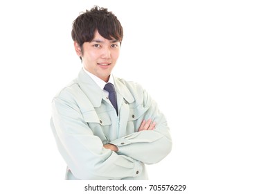 Portrait Worker Stock Photo 705576229 | Shutterstock