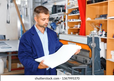 Portrait Working Man Printer Studio Stock Photo 1367995370 | Shutterstock