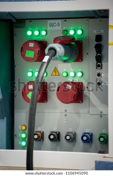 Power Distribution Switchboard Stock Photo 1106945090 | Shutterstock