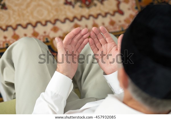 Praying Hands Old Man Stock Photo 457932085 | Shutterstock