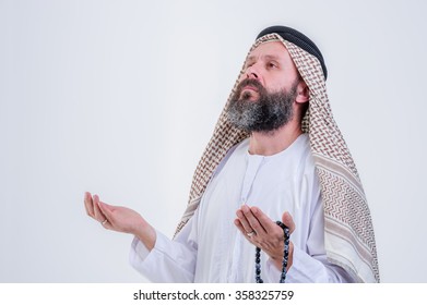 Praying Middle Eastern Man 스톡 사진 358540322 | Shutterstock