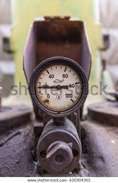 Pressure Scale Press Stock Photo 620304305 | Shutterstock
