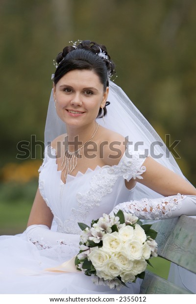 Pretty Bride Stock Photo 2355012 | Shutterstock